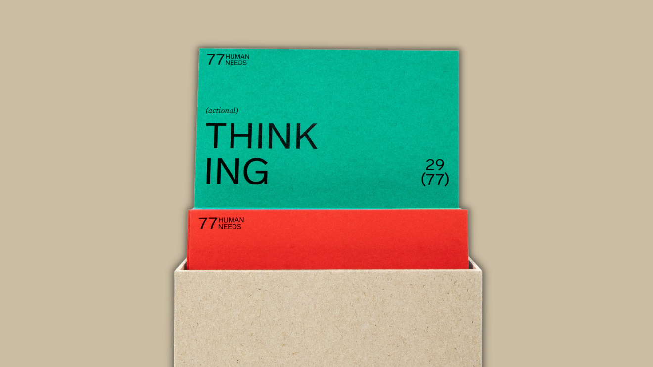 🎁 Collector's edition: the sanest listicle of 2021